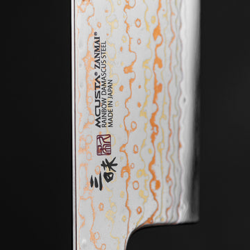 Mcusta Zanmai – Japan-knives.com