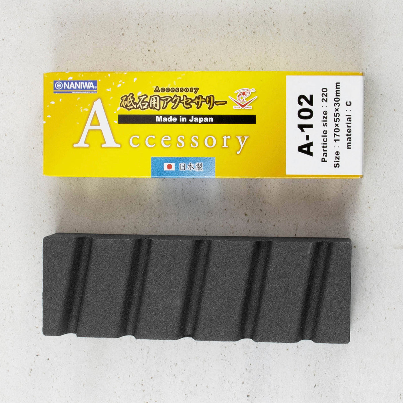 Flattening Stone #220 Naniwa – Japan-knives.com