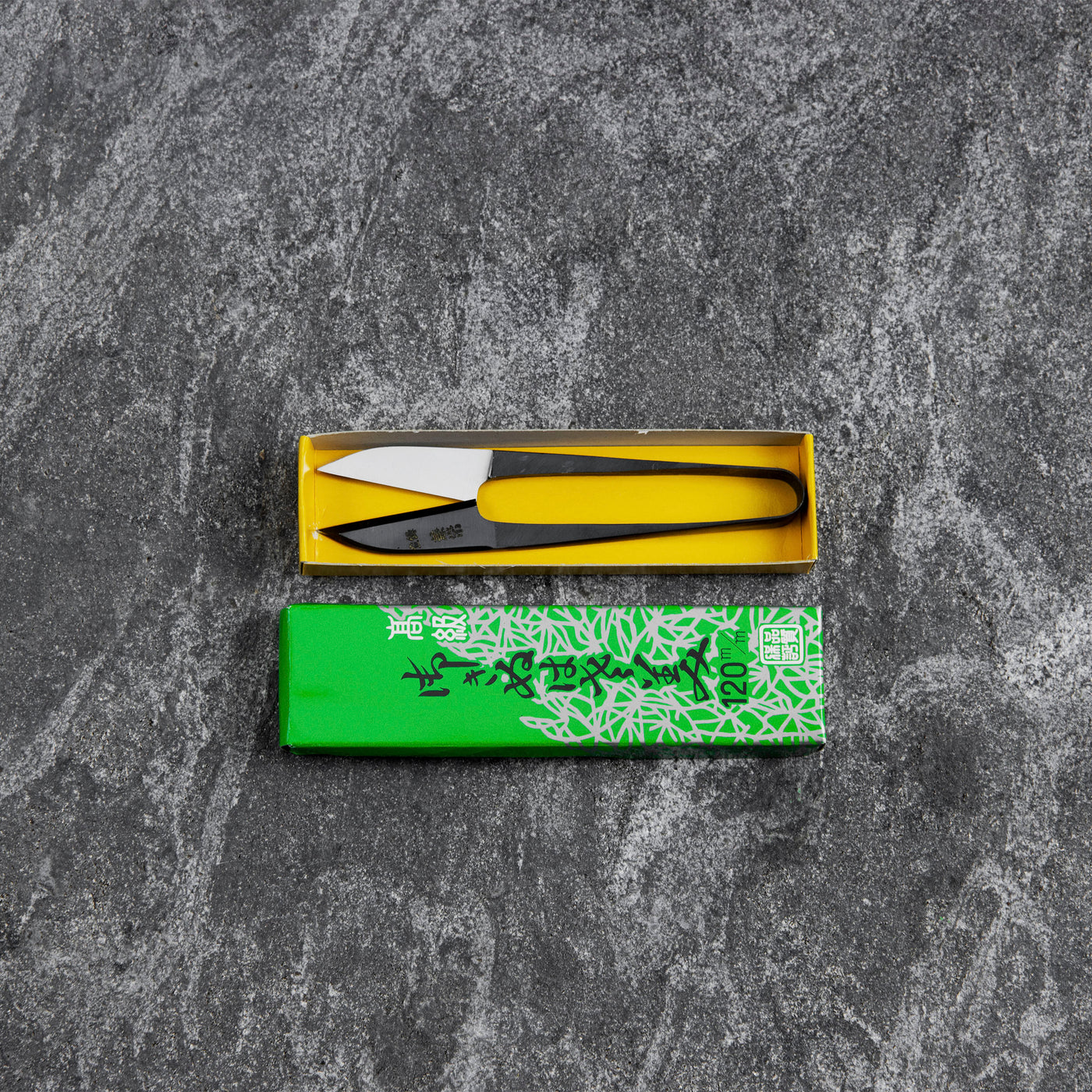 Nigiri Basami Scissors Ibushi 12 cm – Japan-knives.com