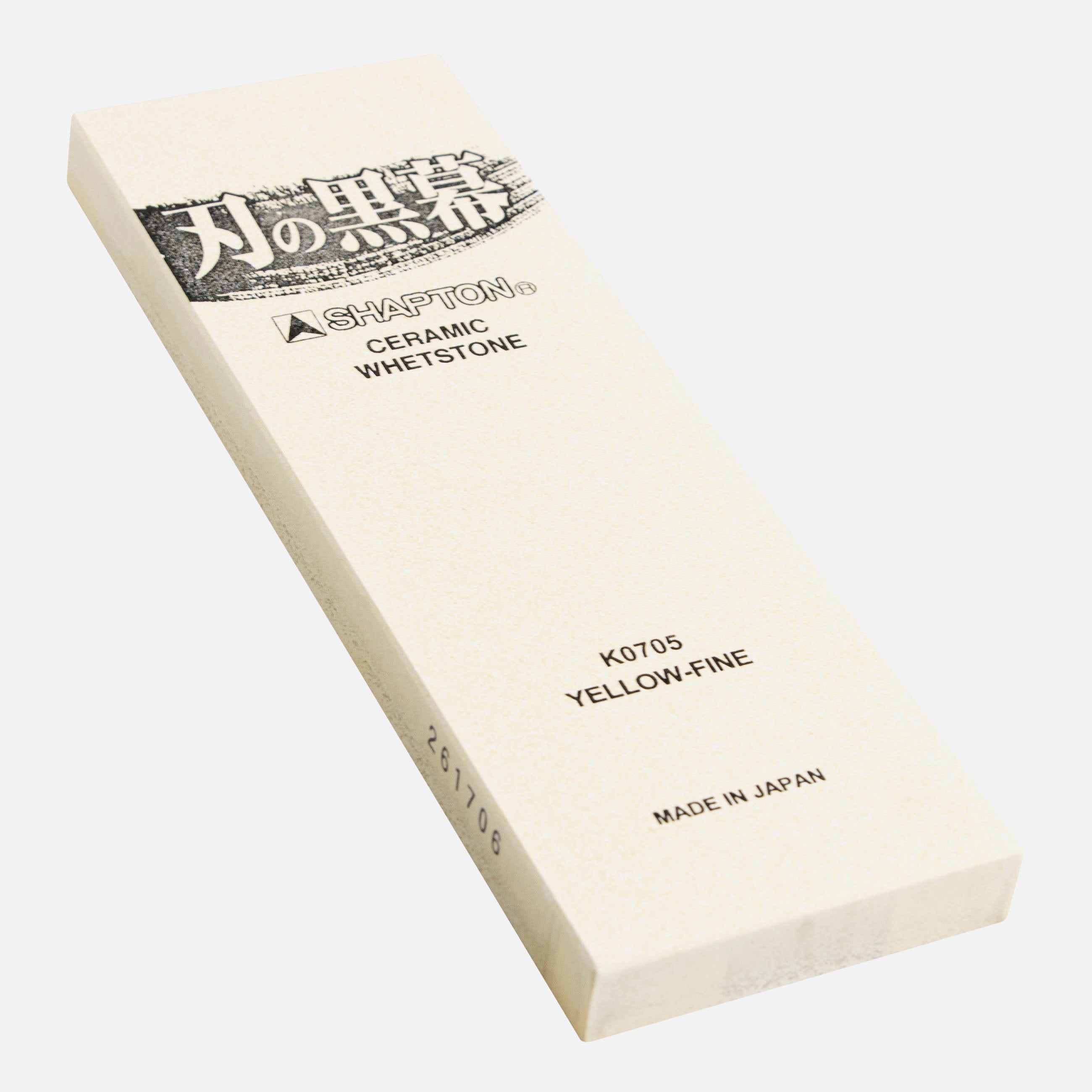 Shapton Kuromaku Pack | Whetstone Packs | English Sharpton Stone