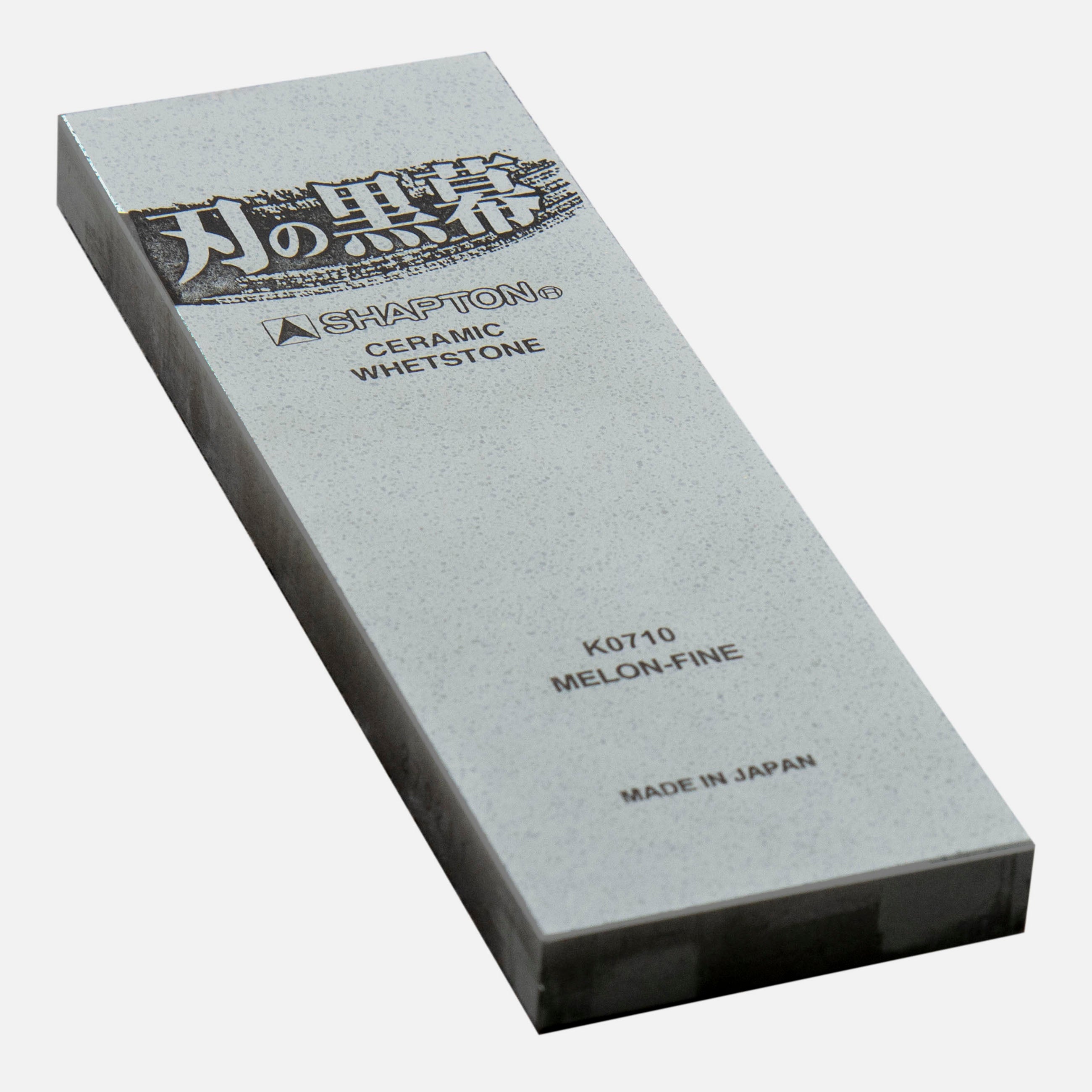 Sharpening Stone #8000 Shapton Kuromaku – Japan-knives.com